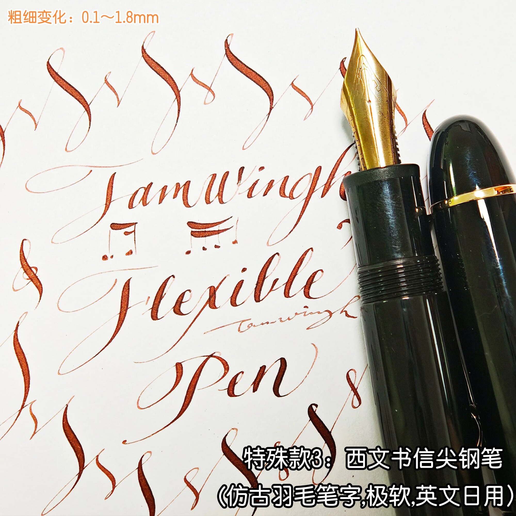 Перьевая ручка Speicl Jinhao X159 серебристого пера 8# для скетчинга Special 3-(0.1-1.8mm