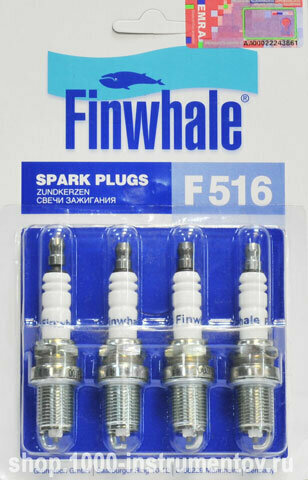 Свечи зажигания FINWHALE F 516 (16 клап.)