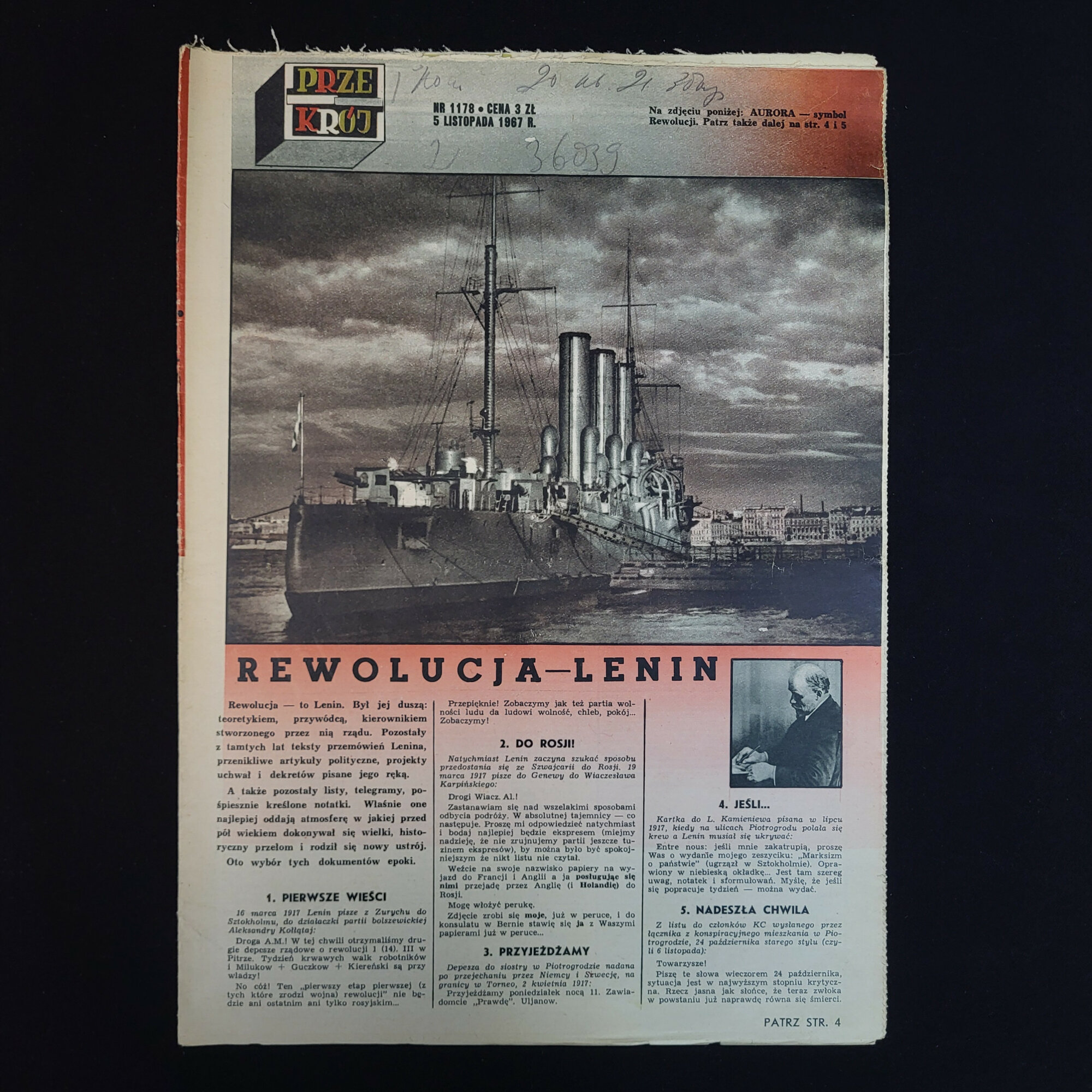 Przekroj, 5 listopada 1967. Антикварная книга, журнал на польском языке