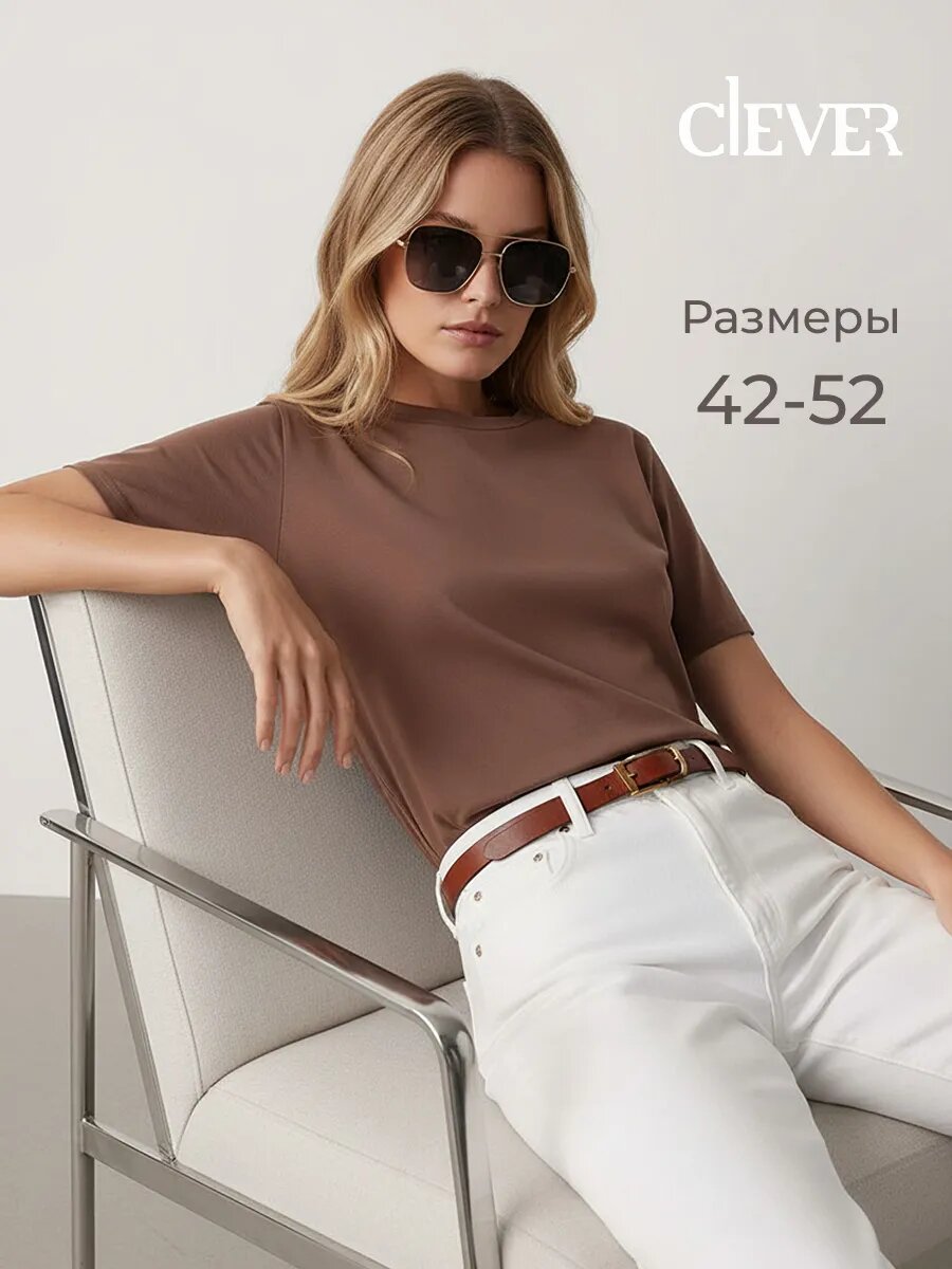 Футболка CLEVER женская однотонная