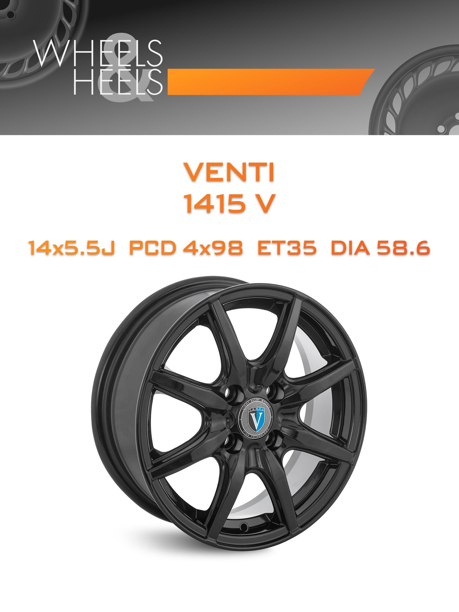 Диск автомобильный литой VENTI 1415 V 14x5.5 4x98 et35 dia58.6 BL