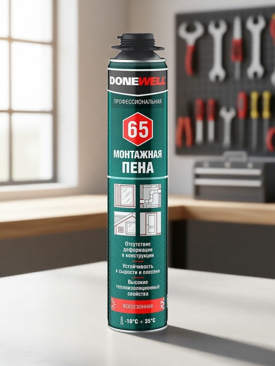 Пена полиуретановая монтажная профессиональная всесезонная DONEWELL 65