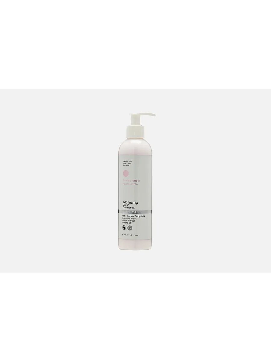ALCHEMY CARE Pink cotton body milk Увлажняющее молочко для тела 300 мл