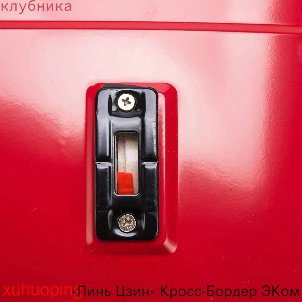 Запчасть для бензоинструмента — фото 1