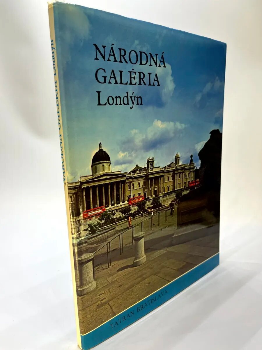 Narodna galeria London / Национальная галерея Лондон