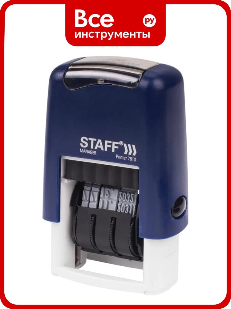 Датер-мини STAFF Printer 7810 BANK месяц цифрами, оттиск 22x4 мм 237433