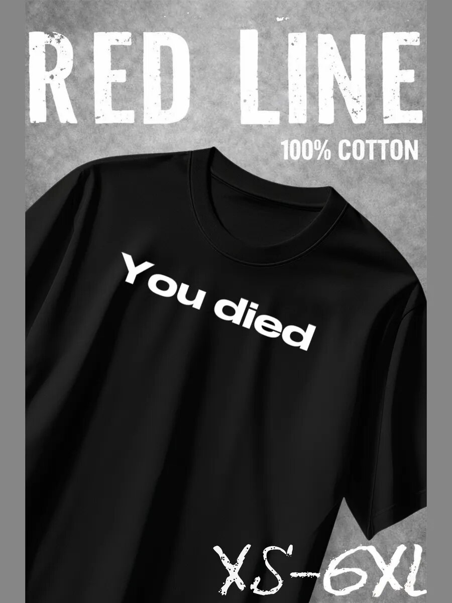 Футболка Red Line