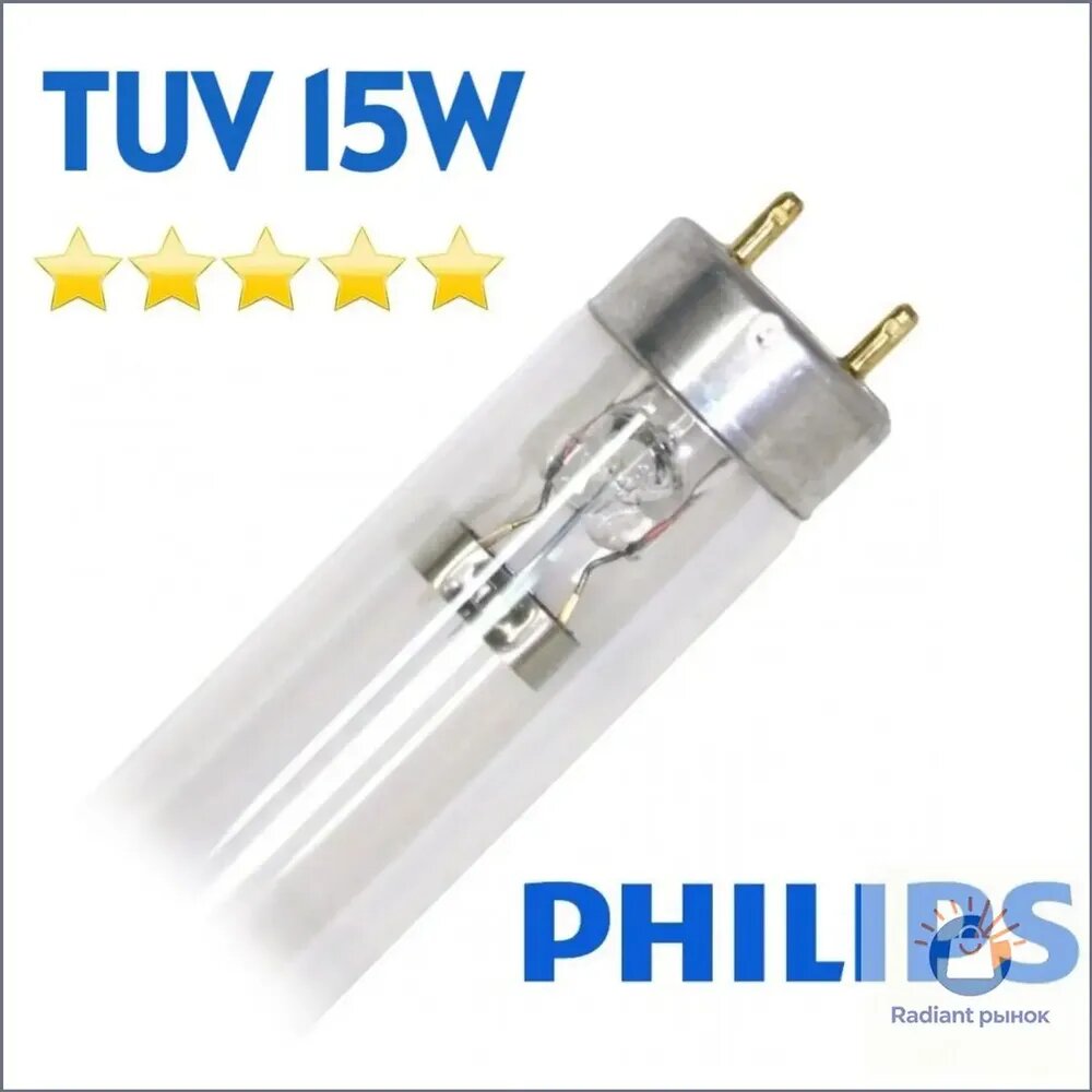 Лампа бактерицидная Philips TUV-15W, для дома и медицинских учреждений, 15 Вт