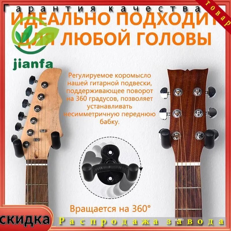 Подставка для инструмента F802, черный/белый, металл/пенопласт, 58*88*117мм — фото 1