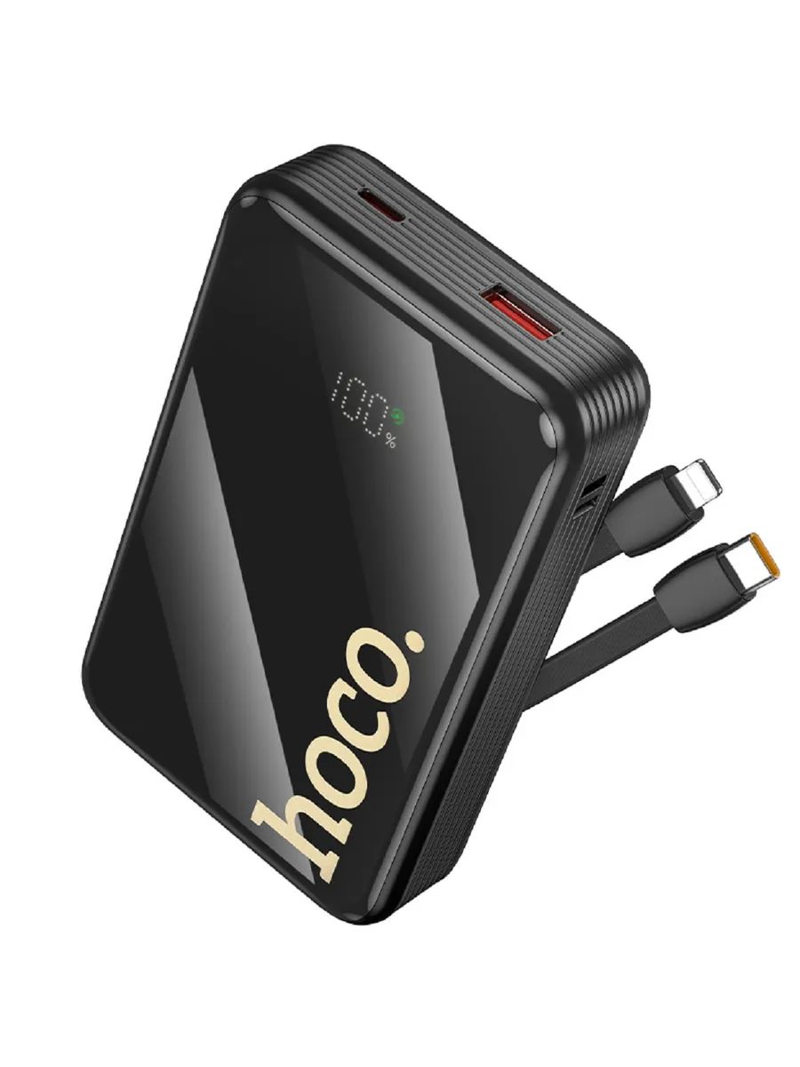 Быстрая зарядка внешний аккумулятор повербанк 20000 mAh