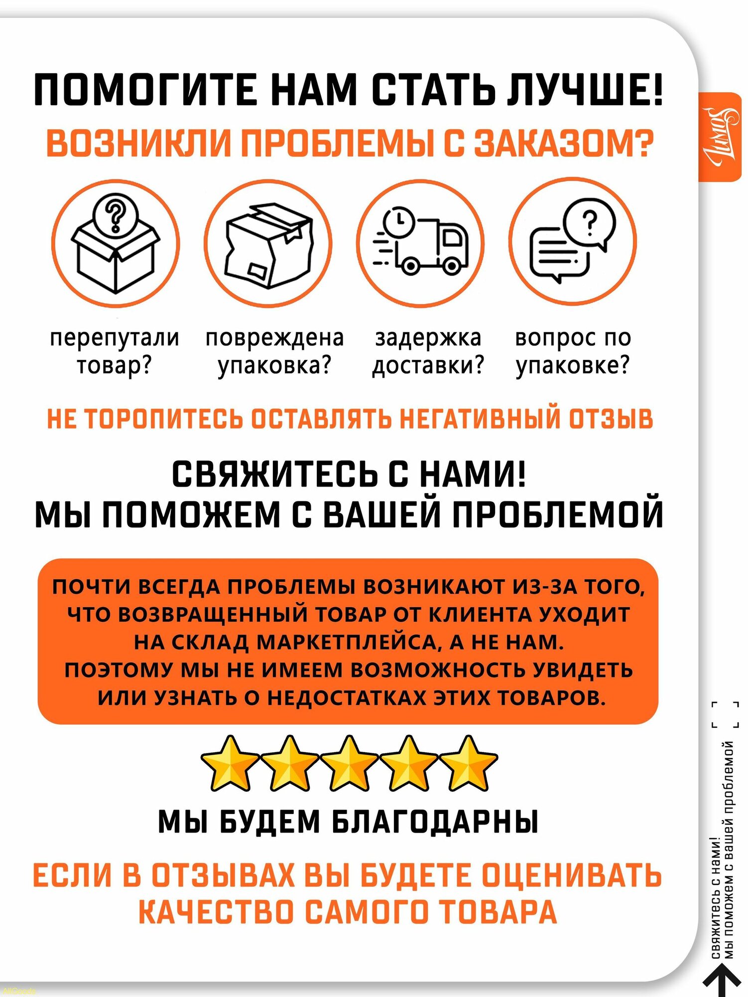 Припой диаметром 0.8 мм весом 900 г для пайки электроники и радиотехнических работ — фото 1
