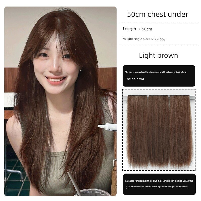 3-Пакет Волосистый Вейф, Длина 50см, Светло-Коричневый Натуральный Стиль для Женщин
