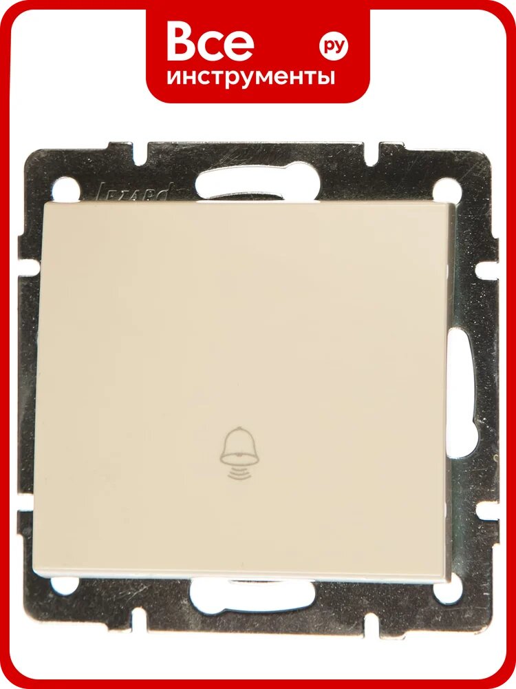 Кнопка звонка LEZARD RAIN крем 703-0388-103