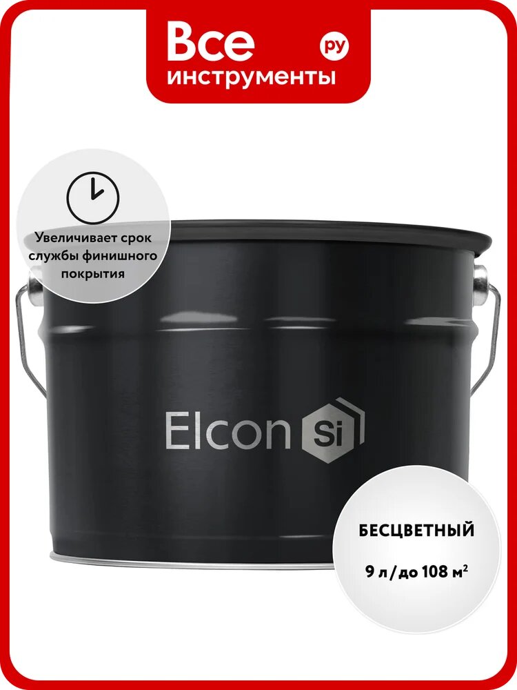 Трудновымываемый антисептик для дерева Elcon Bio Base 9 л 00-00462308