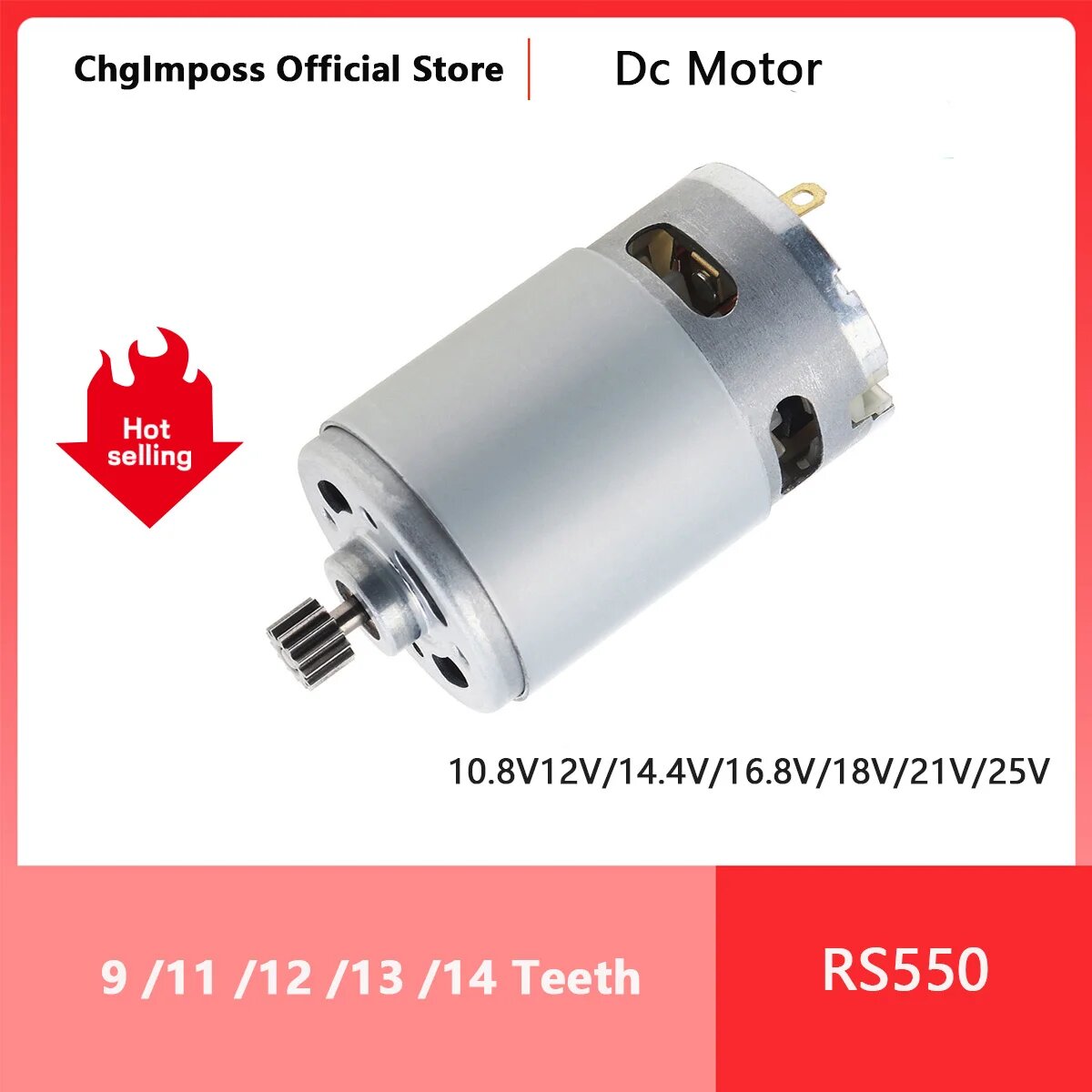 Электродвигатель ChgImposs RS550 12V, 9 Teeth Gear 7.9mm