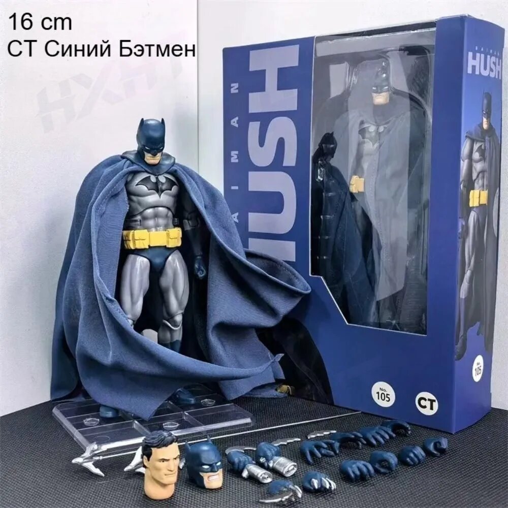 CT Factory Бэтмен в Синем Костюме: Аниме Фигурка, Новогодний Подарок
