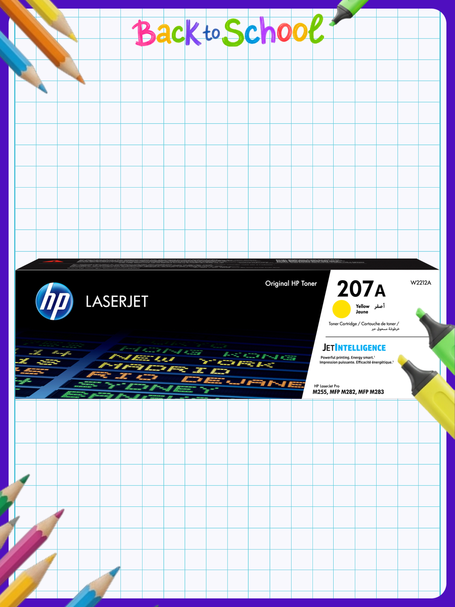 Картридж для лазерного принтера HP 207A Yellow (W2212A), официальная гарантия