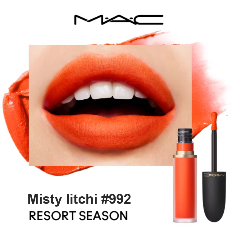 Блески для губ MAC — фото 1