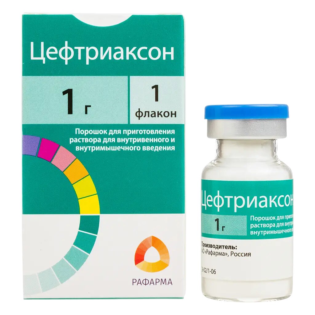 Цефтриаксон порошок д/приг раствора для в/в и в/м введ 1 г фл 1 шт