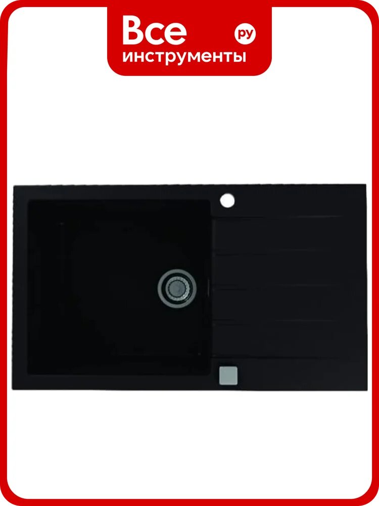 Мойка ALVEUS GRANITAL CADIT 40 CARBON - G91 860х500 1X в комплекте с сифоном 1132823 1132031