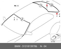 Молдинг Заднего Стекла Bmw 5-Серия E39 (BMW 51318159786)