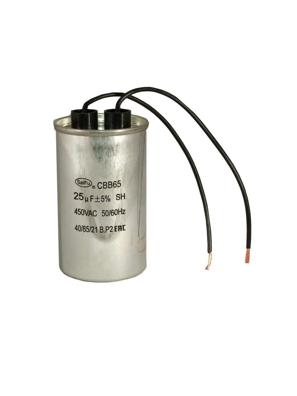 Конденсатор пусковой 25-450 (CBB65) WIRE