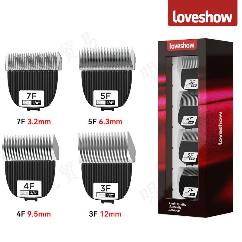 LOVESHOW L3 Набор из четырех лезвий 7-5-4-3 мм для удержания волос, аксессуары для кошек и собак