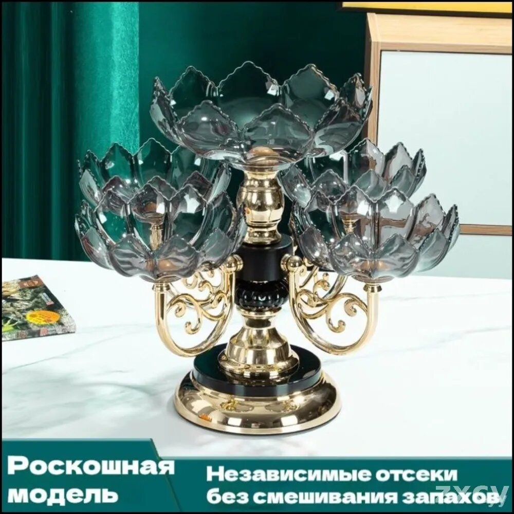 Фруктовница, 1 шт, роскошная модель, ABS пластик, серый — фото 1