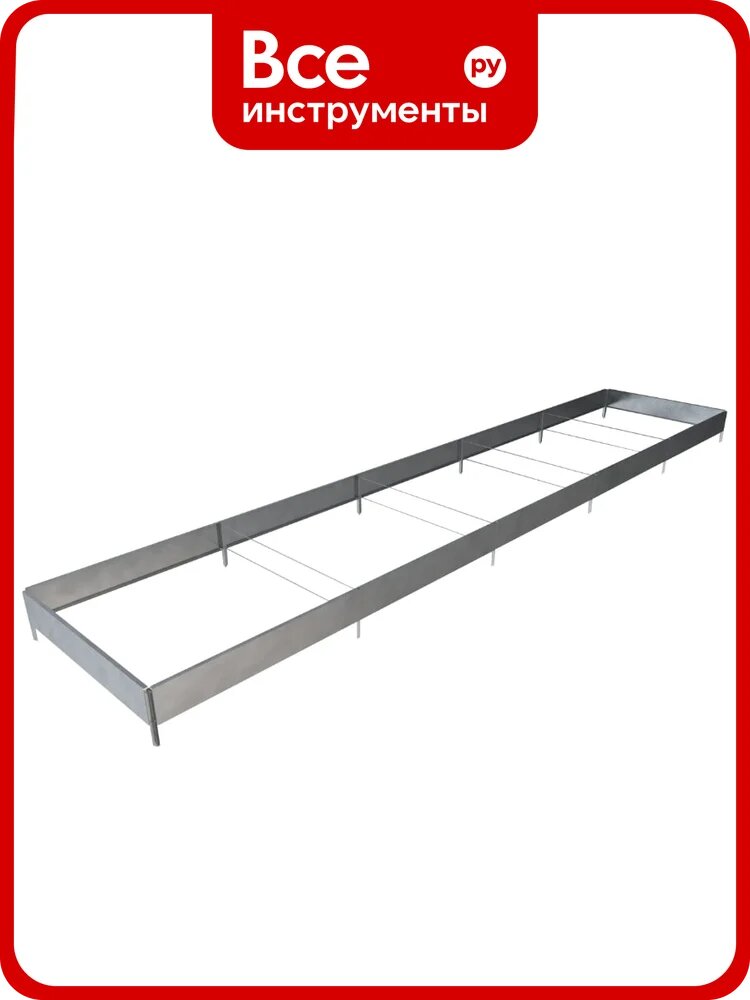 Готовая грядка Delta-Park GX 0.95х4.75 м, серебристая 30020GX_95465Zn