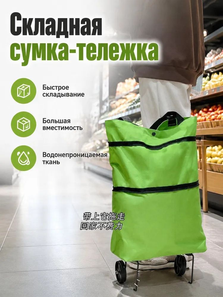 Сумка , синий — фото 1
