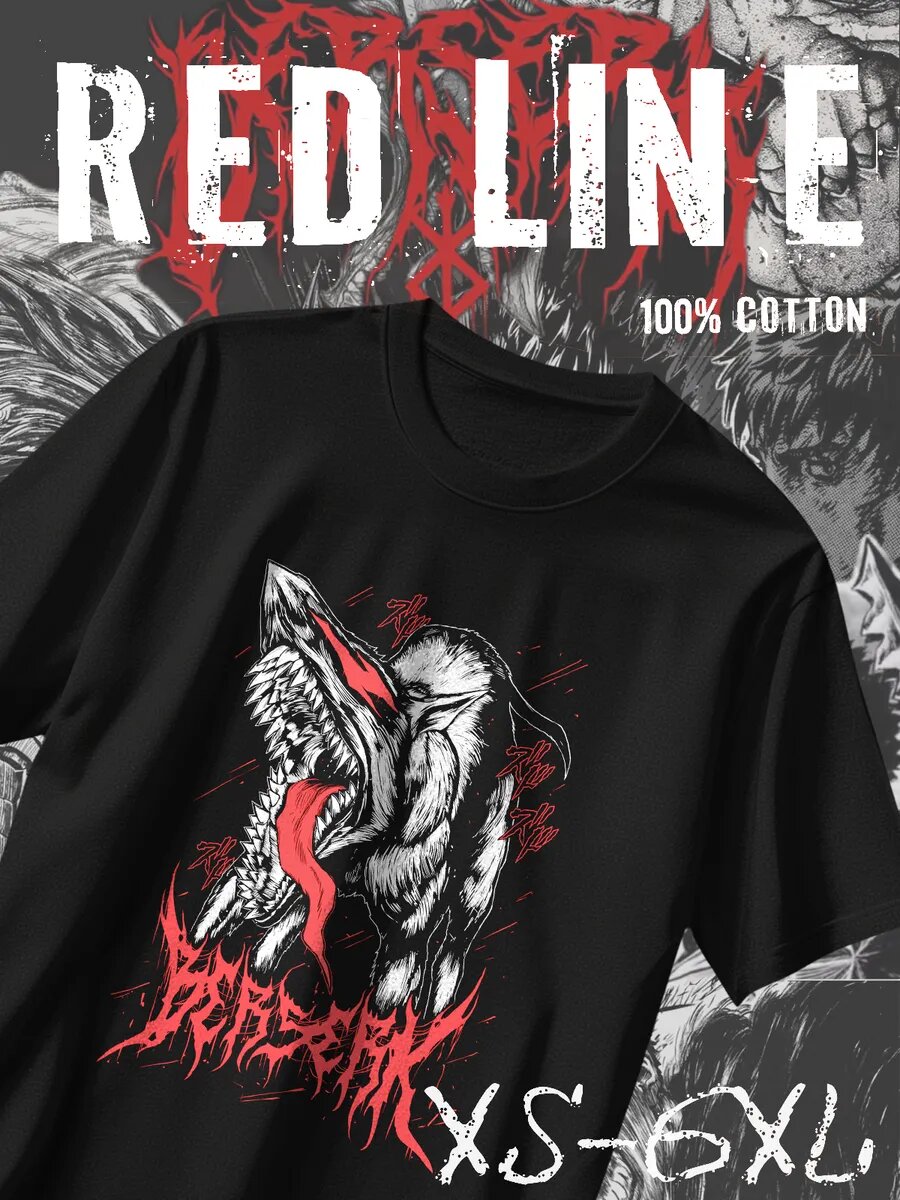 Футболка Red Line