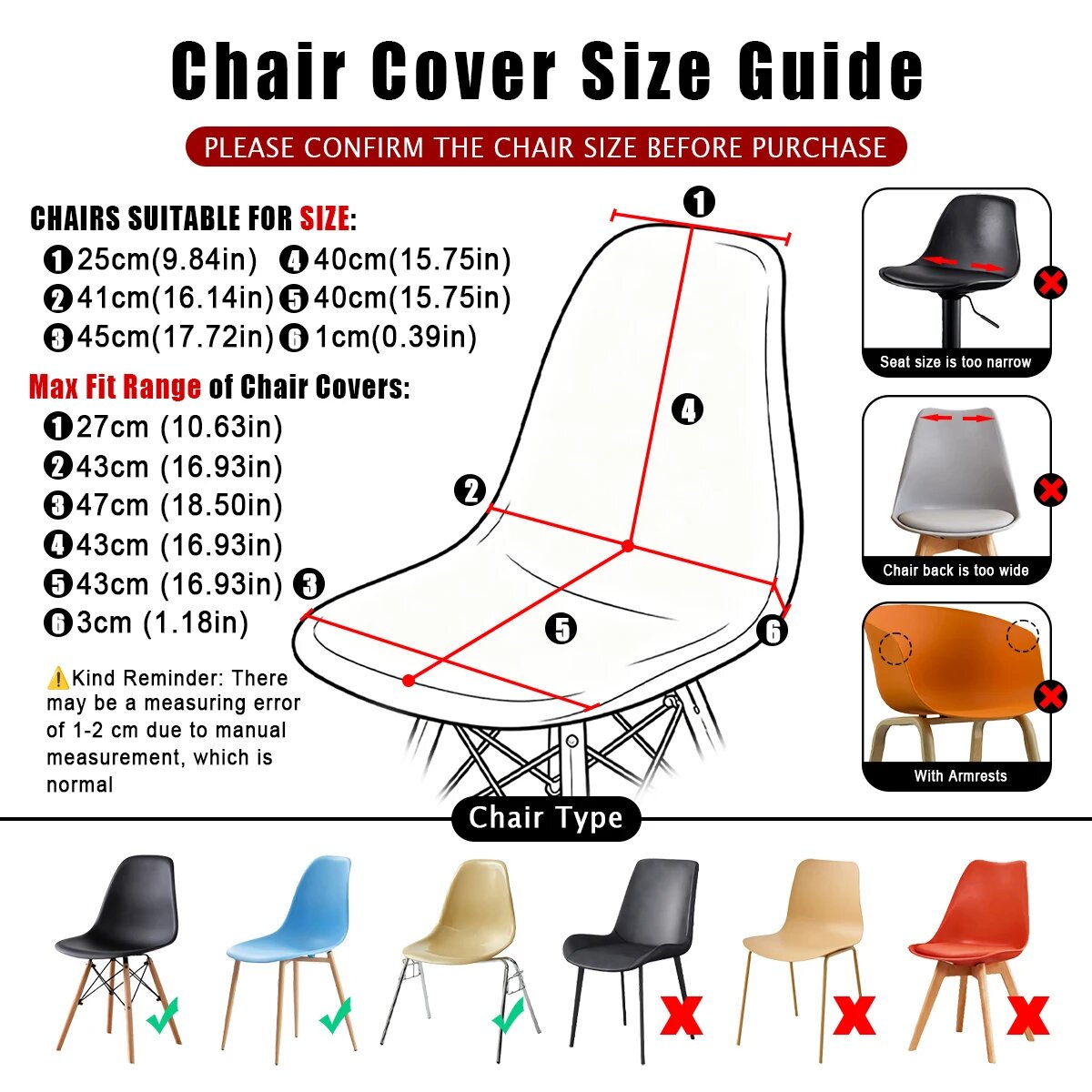 Черный бархатный стул Eames DSW — фото 1
