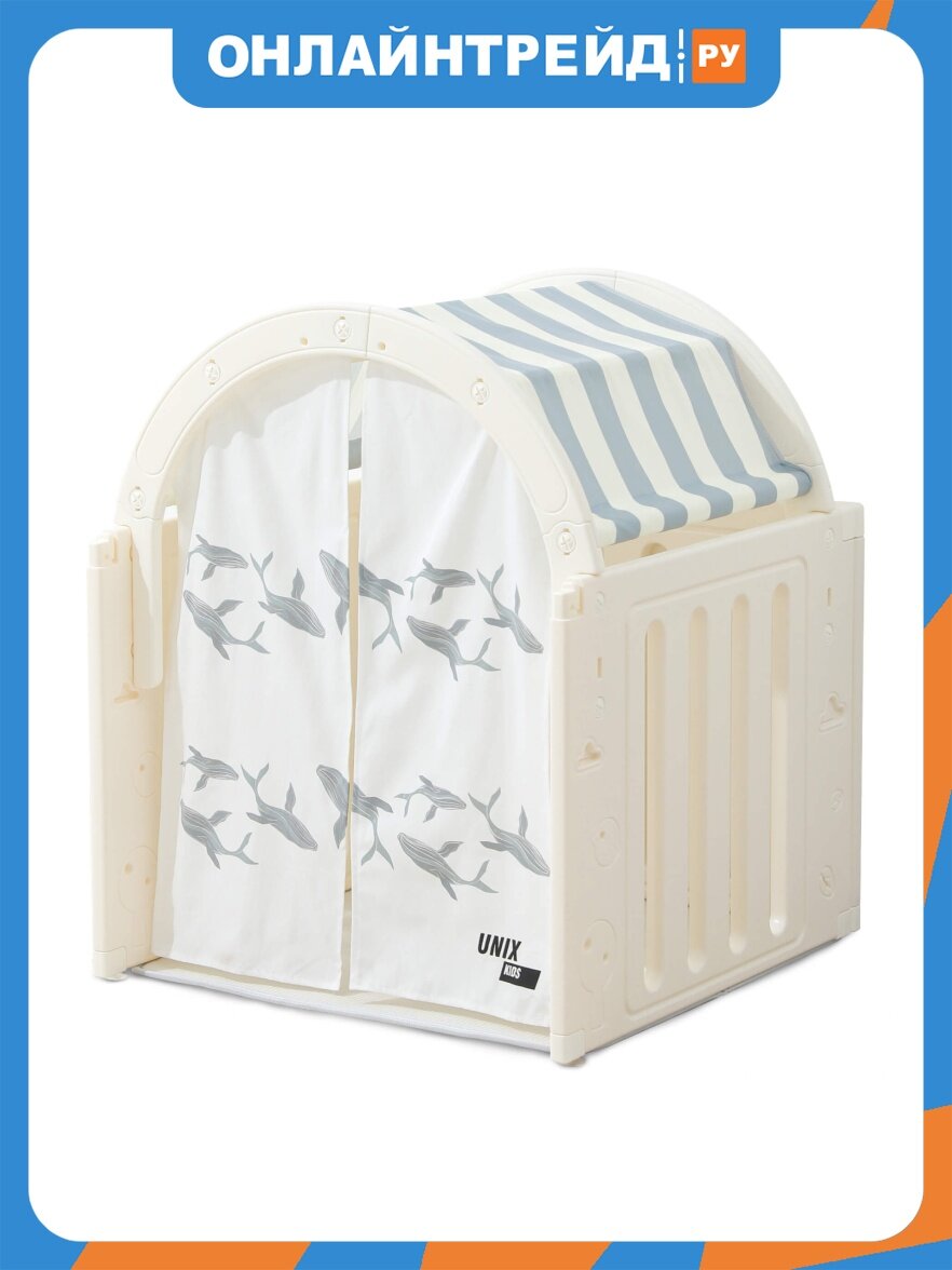 Домик детский Unix Kids Ocean Grey