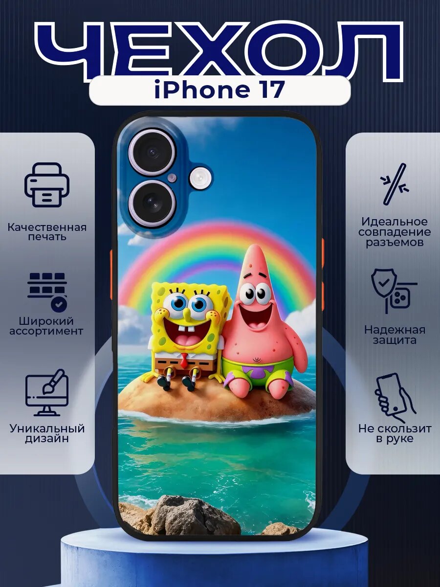 Чехол на IPHONE 17 с принтом спанч боб