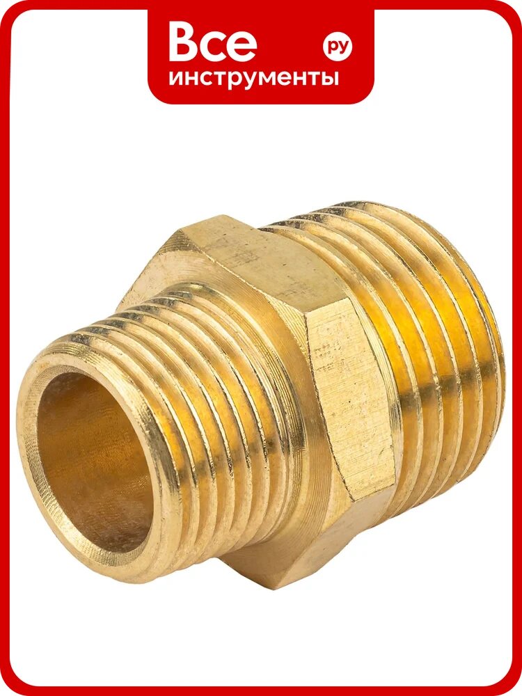 Соединитель резьбовой Forsage наруж. резьба 1/2 x 3/8 F-MM08/06(58766)
