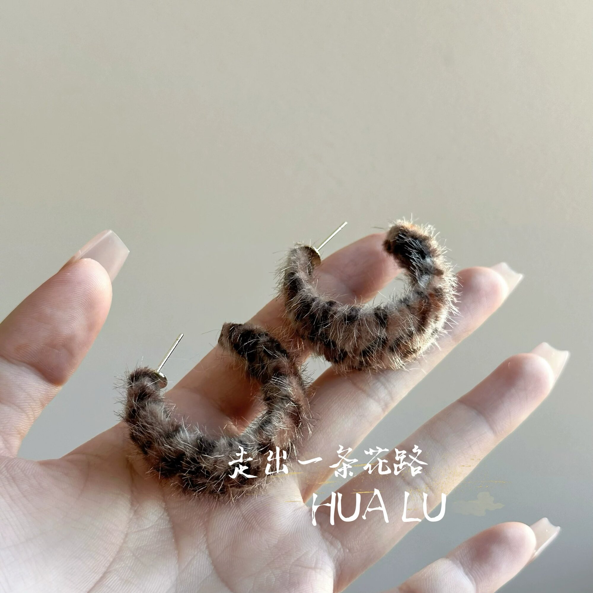 Серьги
