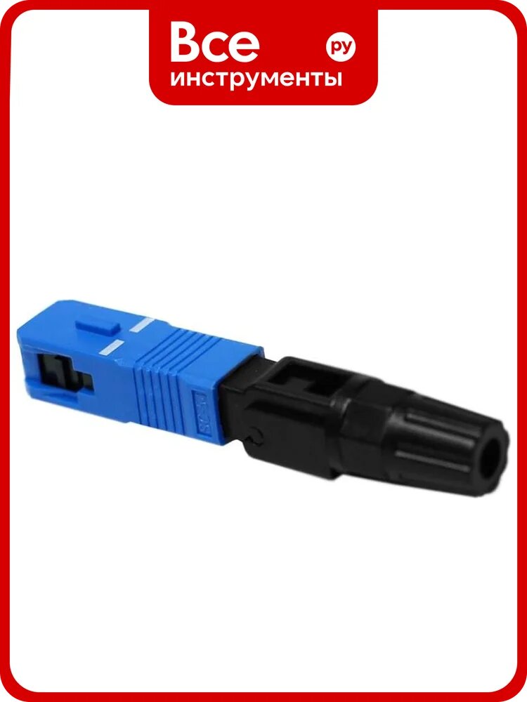 Полевой оптический соединитель SUPRLAN SC/UPC плоский кабель (10pcs) 09-0803