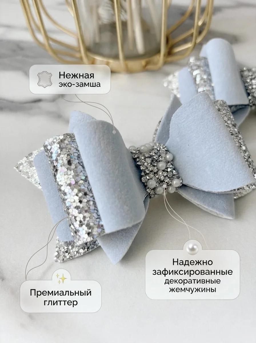 Бантик ( чудо ) — фото 1