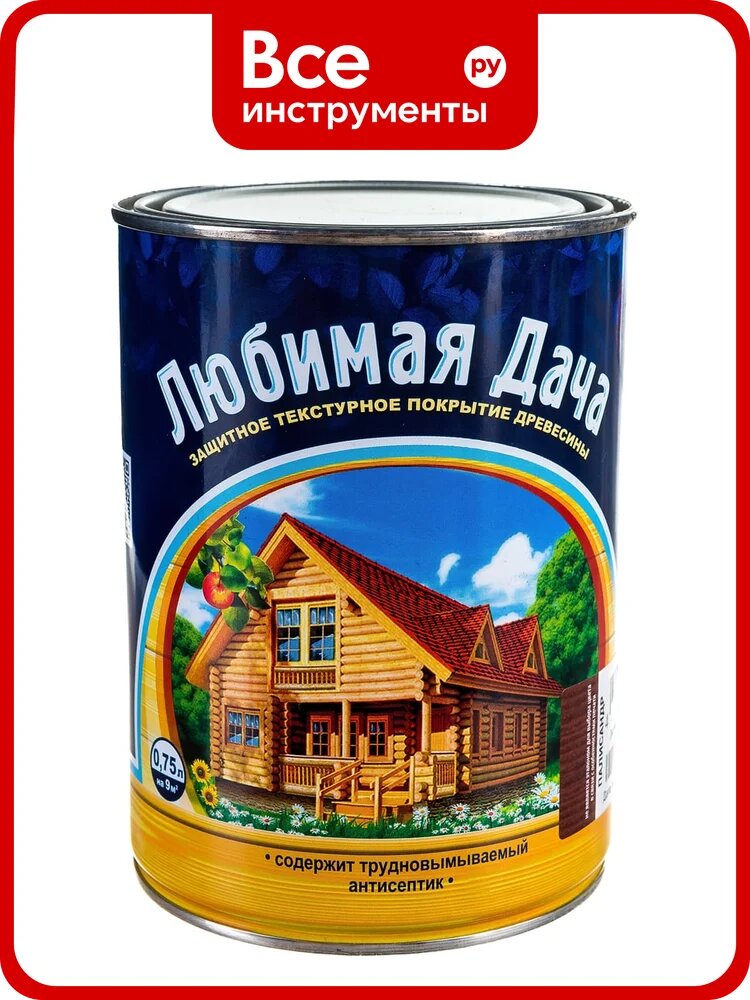 Защитно-декоративное покрытие Любимая Дача палисандр, для древесины, 0,75 л 35268