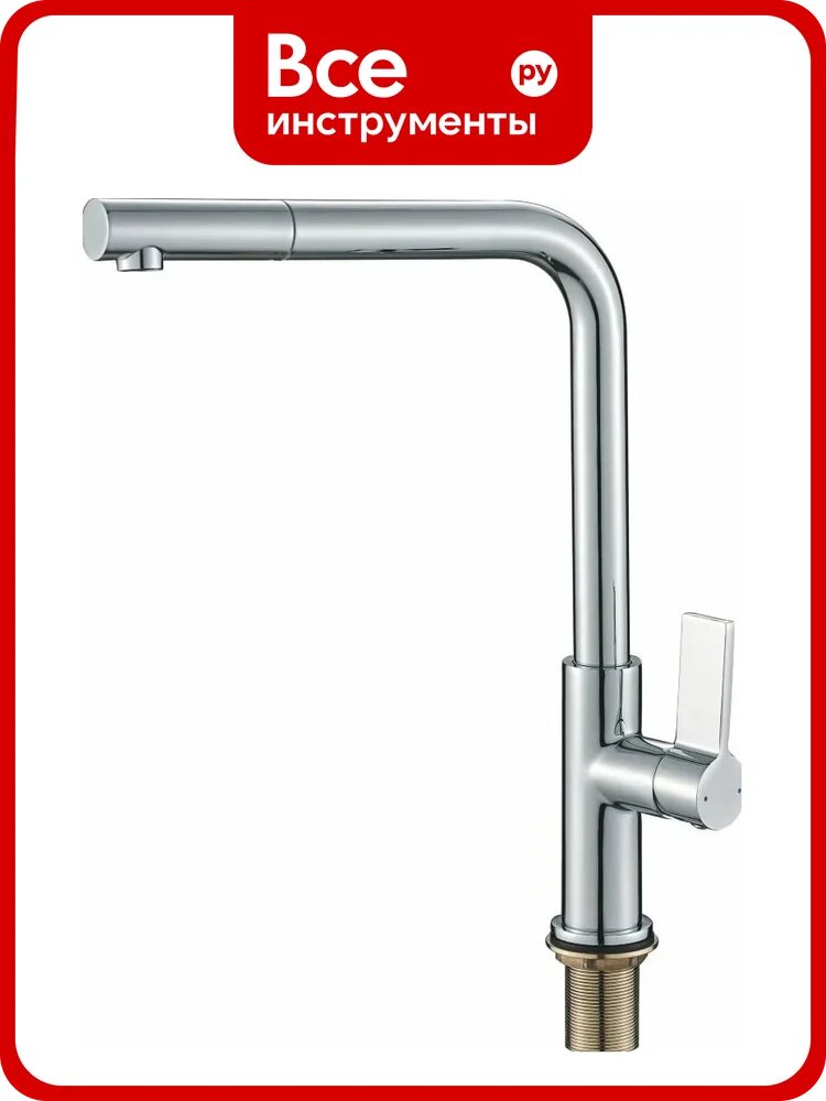 Смеситель для кухни Haiba HB70501