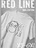 Футболка Red Line, размер 2XL, белый