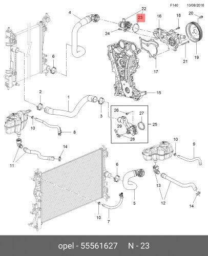 Прокладка Корпуса Термостата Opel Frontera/Omega A/ Rekord/Senator (GM/Opel/Chevrolet 55561627)