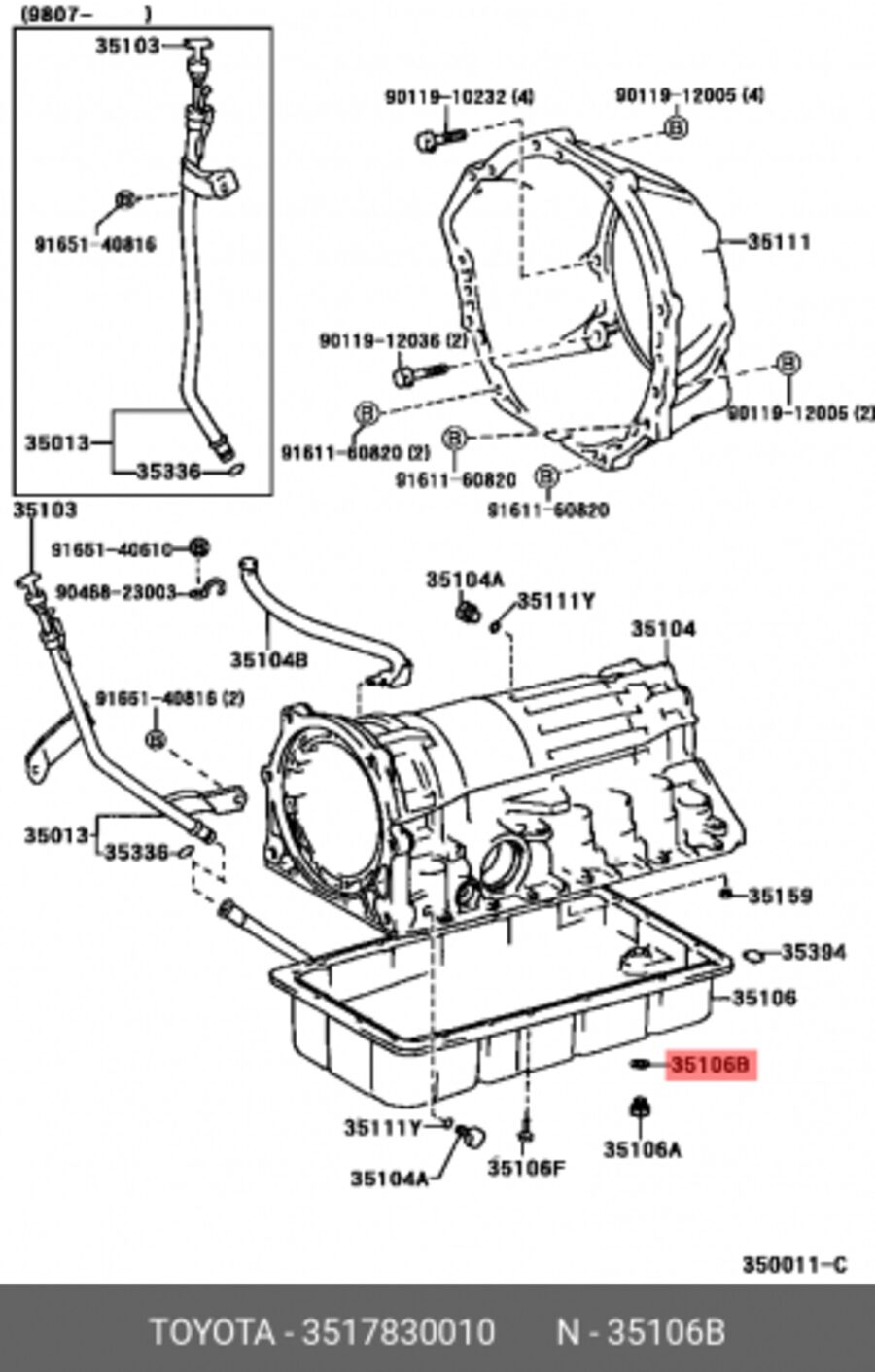 Прокл. Toyota (TOYOTA 3517830010)