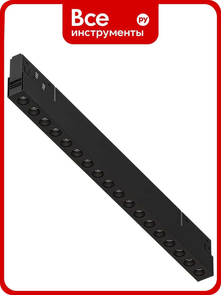 Потолочный светильник ARTE LAMP EXPERT 48В 18Вт 1000Лм 4000К 90 24 A A5725PL-1BK