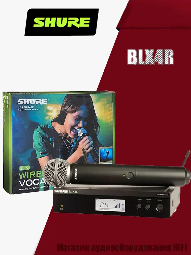 Shure Микрофон для живого вокала Shure Микрофон для живого вокала BLX24R/SM58, черный матовый