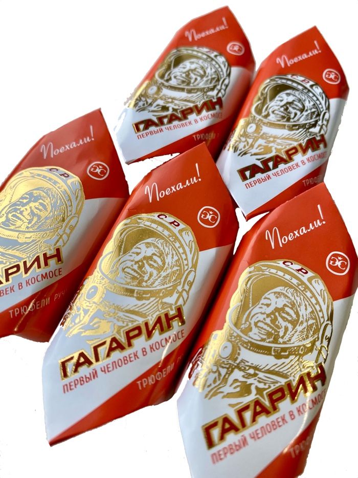 Конфеты шоколадные Гагарин Сувенирные трюфель ручной работы