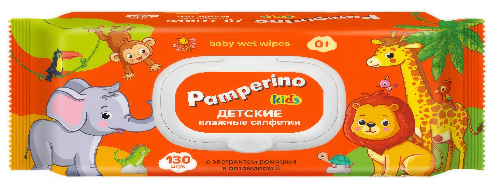 Салфетки влажные PAMPERINO Kids с ромашкой и витамином Е с клапаном 130шт