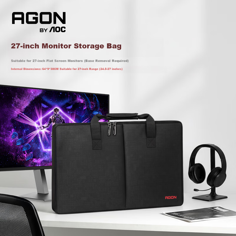 AOC Aigo 27-дюймовый защитный чехол для монитора универсальная вместительная ручная сумка для экрана Цвет：Ручной тип