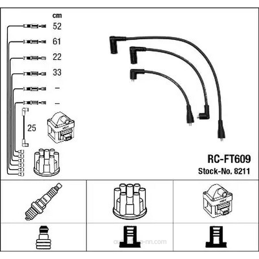 NGK 8211 Провода (к-т) [RC-FT609] Fiat Tipo, Tempra 1.4-1.6
