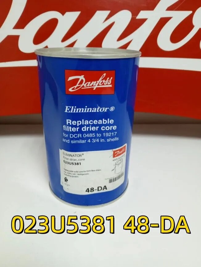 Промышленная электромагнитная катушка Danfoss 023U5381 48-DA, катушка для соленоидного клапана 48В переменного тока